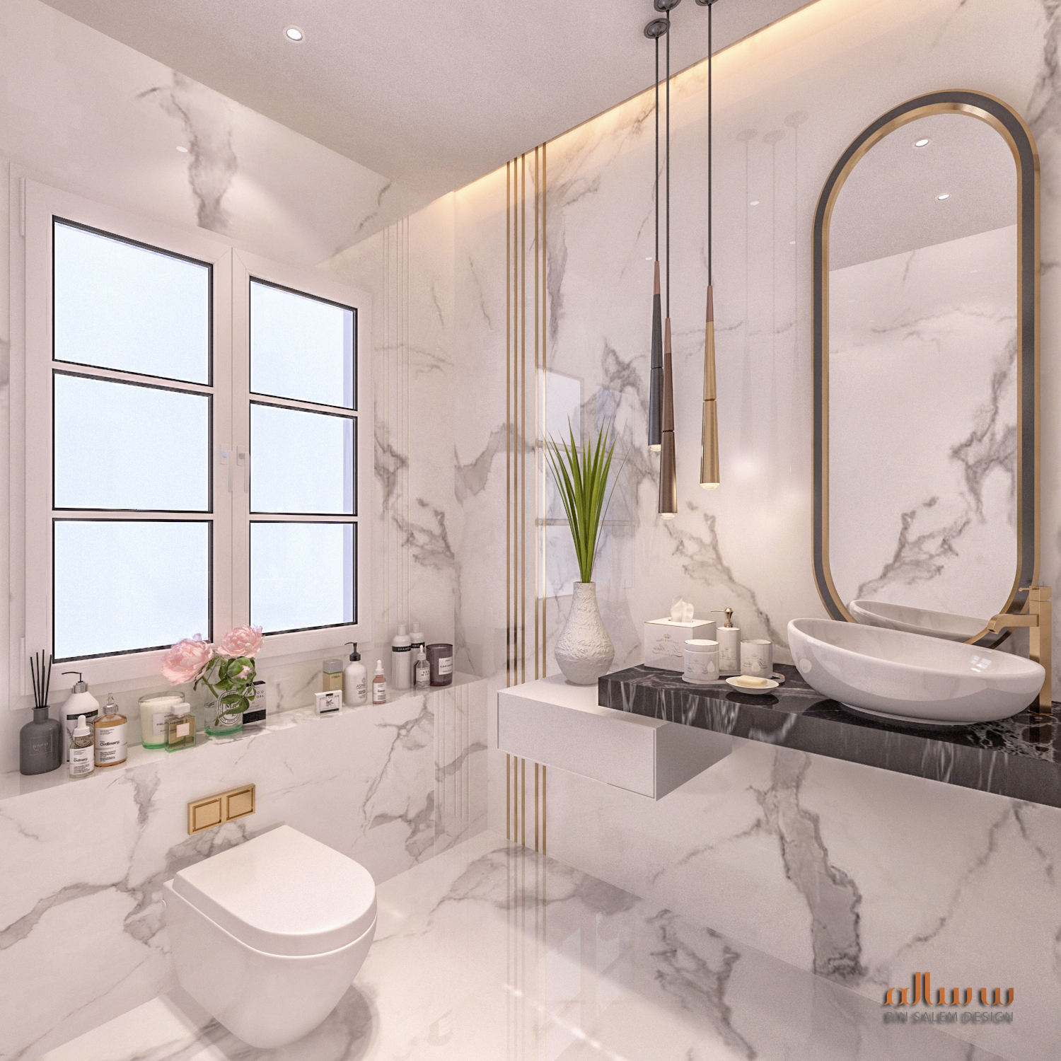 Magles Wc33s Bin Salem Design